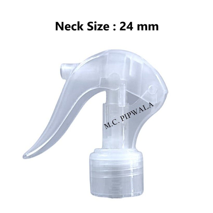 Duck Trriger Spray Caps [ Neck Size: 24 mm (Caps) ] – Mcpipwala