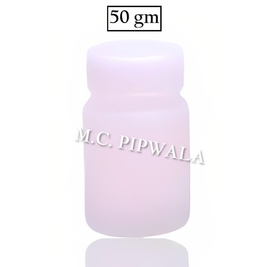 50 gm White HDPE Material Container – Mcpipwala